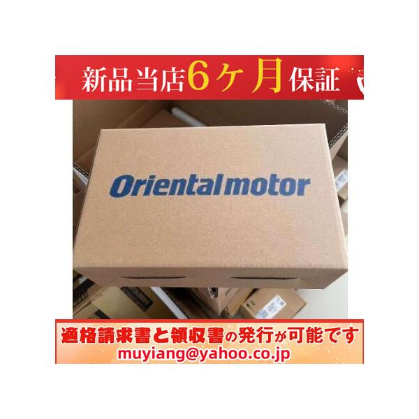 ■商品状態：新品◆当店6ヶ月保証（商品をお受け取ってから）◆新品未使用★適格請求書、インボイス登録番号付きの領収書を発行することができます。★複数在庫、同梱歓迎