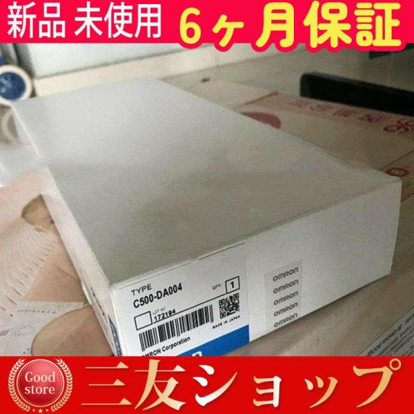 商品説明制品はすべて新品です。初期不良につきまして、交換又は返金が可能です。
