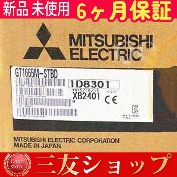 商品説明制品はすべて新品です。初期不良につきまして、交換又は返金が可能です。