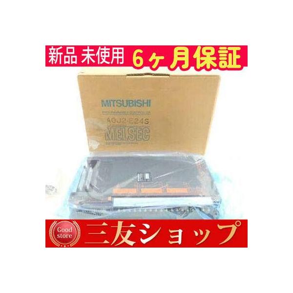 商品説明制品はすべて新品です。初期不良につきまして、交換又は返金が可能です。
