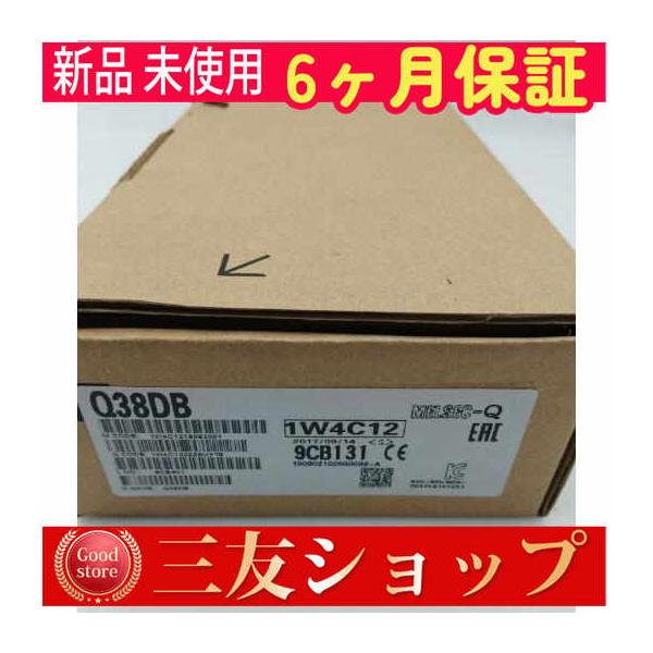 新品未使用当店6ヶ月保証適格請求書、インボイス登録番号付きの領収書を発行することができます。