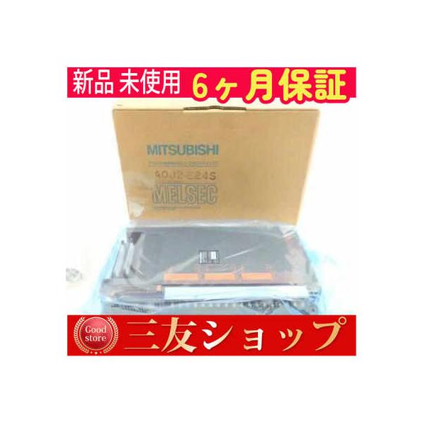 新品未使用当店6ヶ月保証適格請求書、インボイス登録番号付きの領収書を発行することができます。
