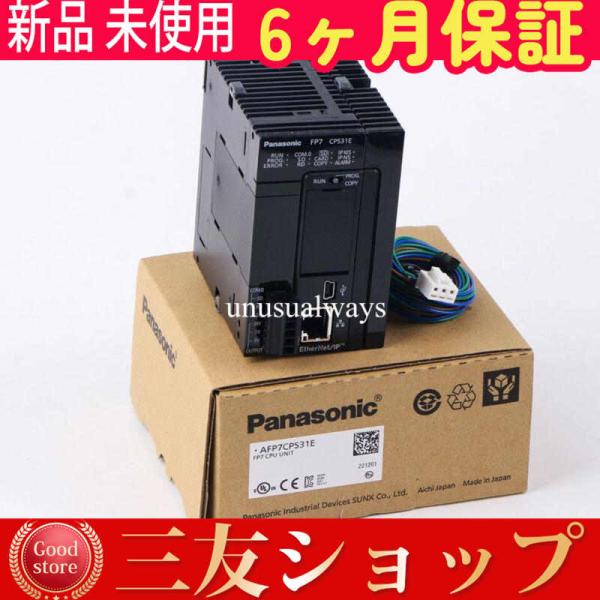 ONE NEW  AFP7CPS31E1つの新しい未使用AFP7CPS31E