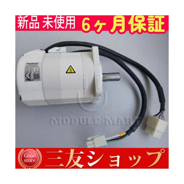 NEW  MSMA022A1C 新品未使用ACMSMA022A1C 1PCS