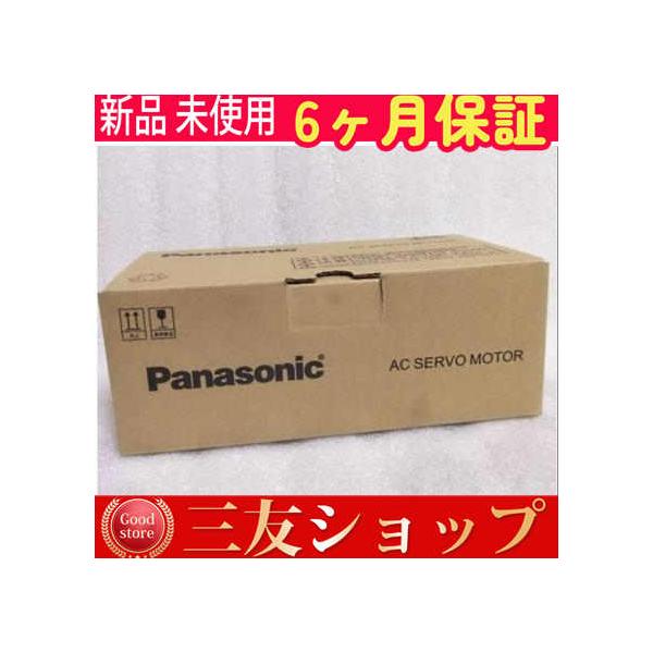 1PCS  For  MSMA152A1C未使用ACMSMA152A1Cの1PC