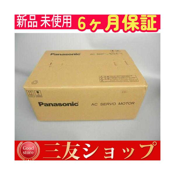 MDME202SCHM 100%   1PCS未使用MDME202SCHM AC100％1PCS