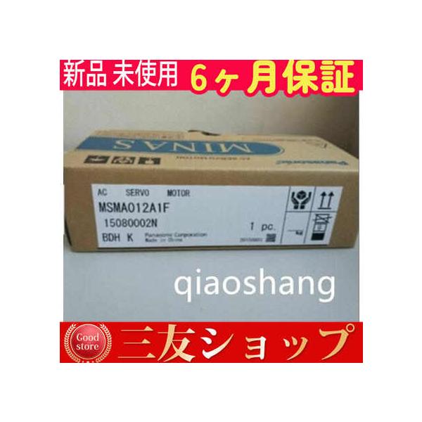 1PCS New  MSMA012A1F  In Box新品未使用MSMA012A1Fボックスの