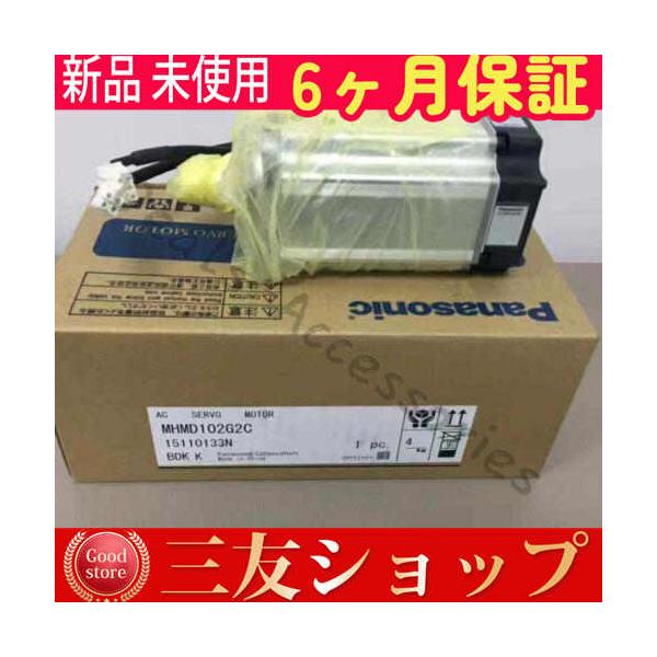 MHMD102G2C (1PCS)未使用MHMD102G2C AC（1PCS）