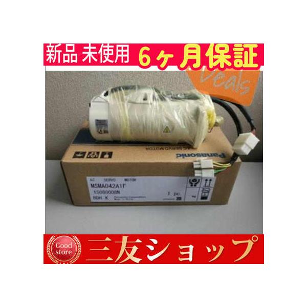 1PC   MSMA042A1F1PC未使用MSMA042A1F