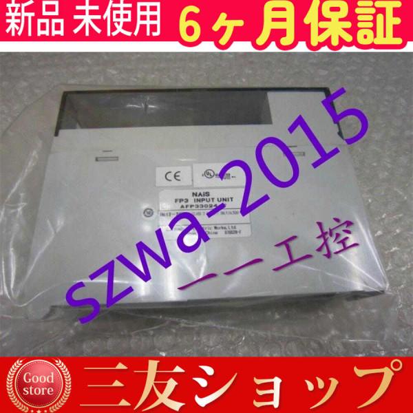1pcs New  PLC AFP33024-F FP3 INPUT(no box)新品未使用PLC AFP33024-F