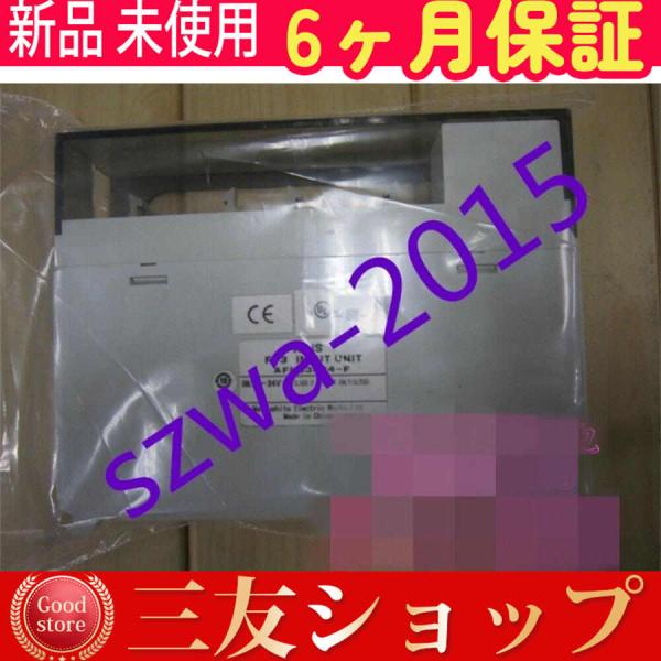 1pcs New  PLC FP3 INPUT AFP33024-F(no box)新品未使用PLC FP3入力AFP33024-F（ボックスなし）