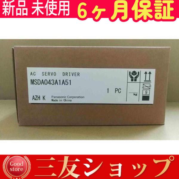1PC  MSDA043A1A51 MSDA043A1A51 New1PC未使用MSDA043A1A51MSDA043A1A51 NEW
