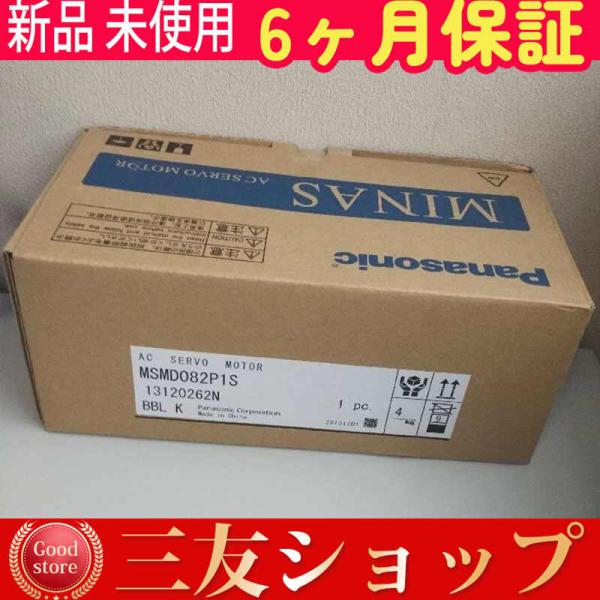 1PC  MSMD082P1S  /1PC未使用MSMD082P1S AC /