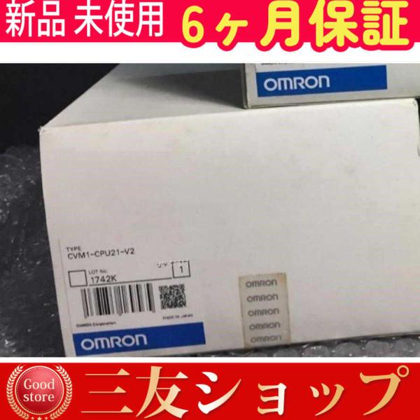 ■商品説明新品未使用 保証6ヶ月（商品をお受け取ってから）適格請求書（インボイス）、領収書を発行することができます製品はすべて新品です。初期不良につきまして、交換又は返金が可能です。