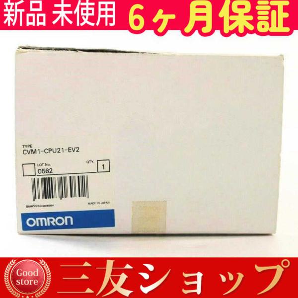 ■商品説明新品未使用 保証6ヶ月（商品をお受け取ってから）適格請求書（インボイス）、領収書を発行することができます製品はすべて新品です。初期不良につきまして、交換又は返金が可能です。