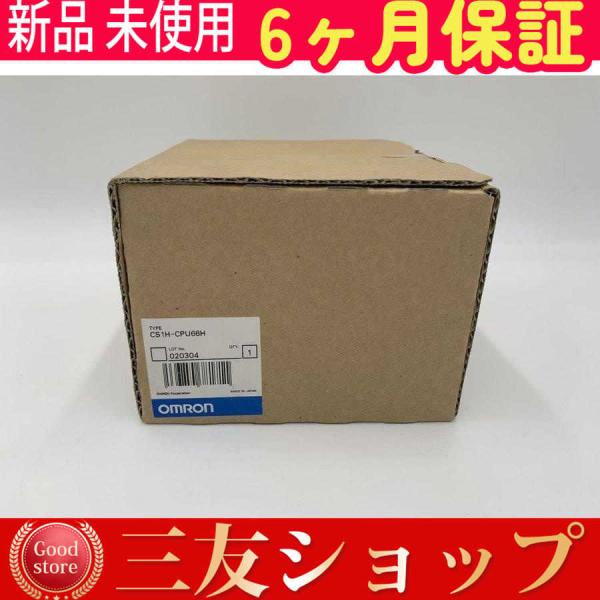 ■商品説明新品未使用 保証6ヶ月（商品をお受け取ってから）適格請求書（インボイス）、領収書を発行することができます製品はすべて新品です。初期不良につきまして、交換又は返金が可能です。