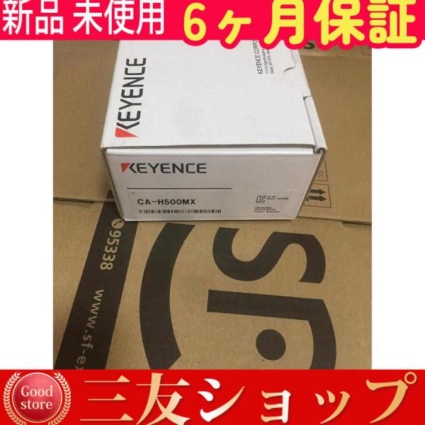 新品未使用当店6ヶ月保証（商品をお受け取ってから）適格請求書、インボイス登録番号付きの領収書を発行することができます。