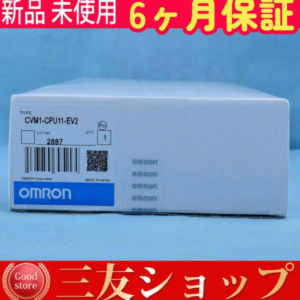 新品未使用当店6ヶ月保証（商品をお受け取ってから）適格請求書、インボイス登録番号付きの領収書を発行することができます。