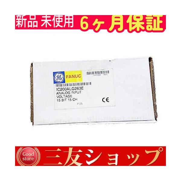 新品未使用当店6ヶ月保証（商品をお受け取ってから）適格請求書、インボイス登録番号付きの領収書を発行することができます。