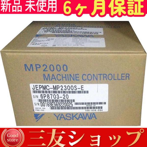 新品未使用当店6ヶ月保証（商品をお受け取ってから）適格請求書、インボイス登録番号付きの領収書を発行することができます。