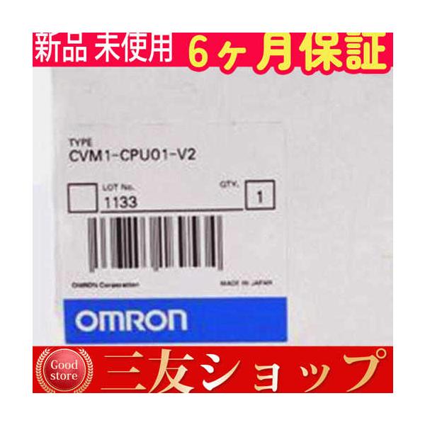 新品未使用当店6ヶ月保証（商品をお受け取ってから）適格請求書、インボイス登録番号付きの領収書を発行することができます。
