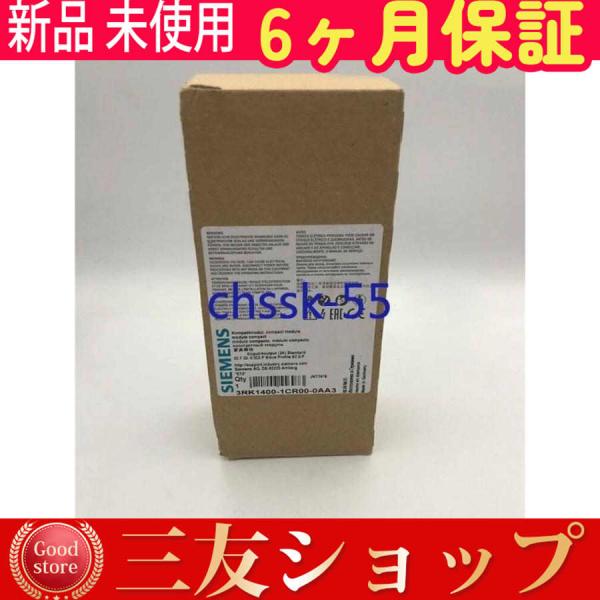 1PCS  3RK1400-1CR00-0AA3 Module NEW
