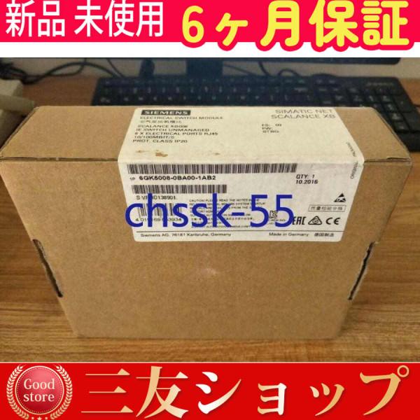 1PC New  6GK5 008-0BA00-1AB2 Module 6GK5008-0BA00-1AB2 SCALANCE