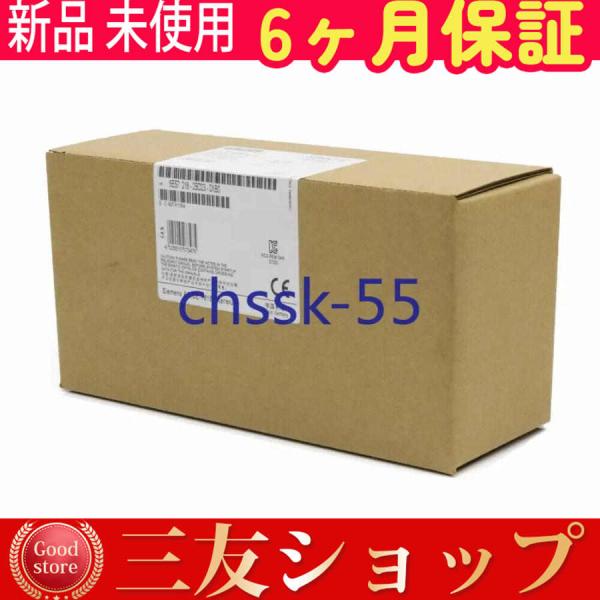 1PCS NEW  6ES7216-2BD23-0XB0 6ES7 216-2BD23-0XB0 CPU Module