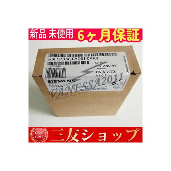 1PCS Neu  6ES7 158-0AD01-0XA0 Plc 6ES7158-0AD01-0XA0