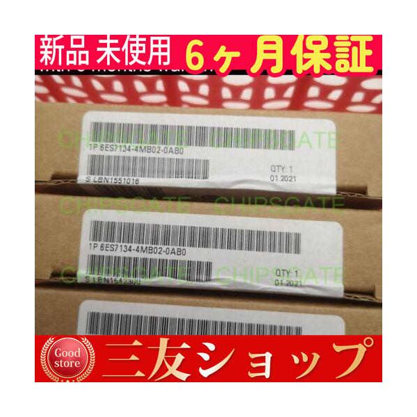 1 STCK.  6ES7134-4MB02-0AB0 Analog Eingangsmodul