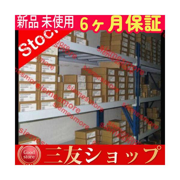 Manufacturer Part Number : Does not apply