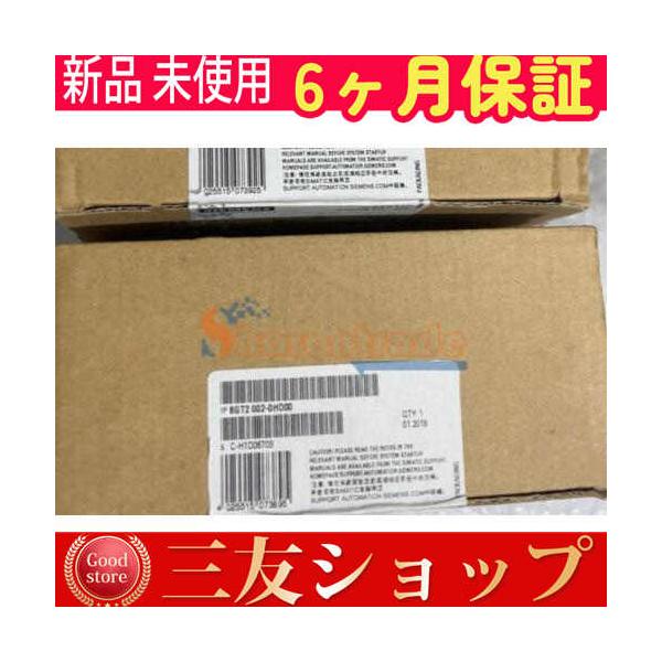 1PC Neu  6GT2002-0HD00 6GT2 002-0HD00 Communication Modul