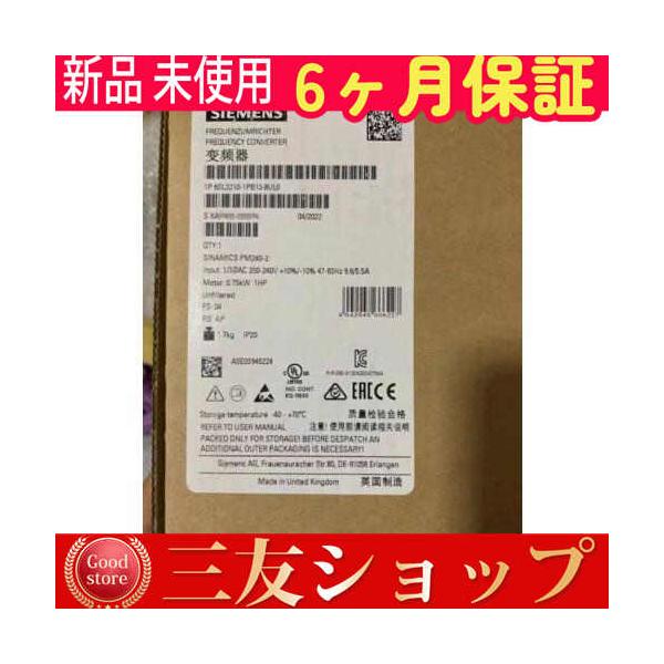 6SL3 210-1PB13-8UL0 NEU  6SL3210-1PB13-8UL0 Power Module G120 PM240-2