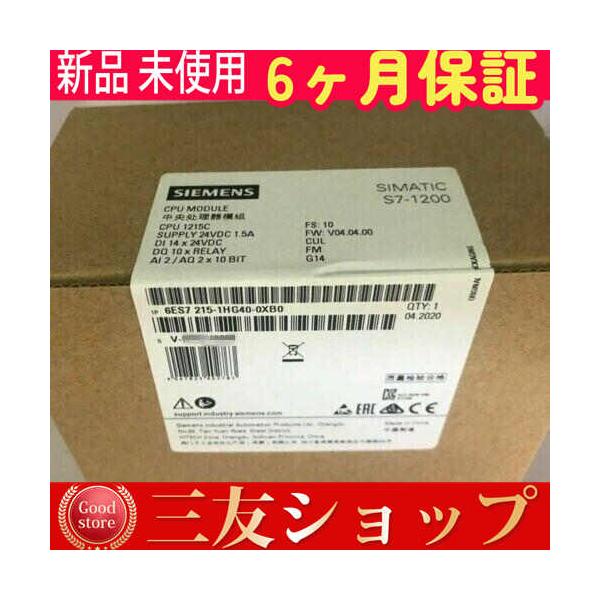 S7-1200  PLC CPU Module 6ES7215-1HG40-0XB0 6ES7 215-1HG40-0XB0