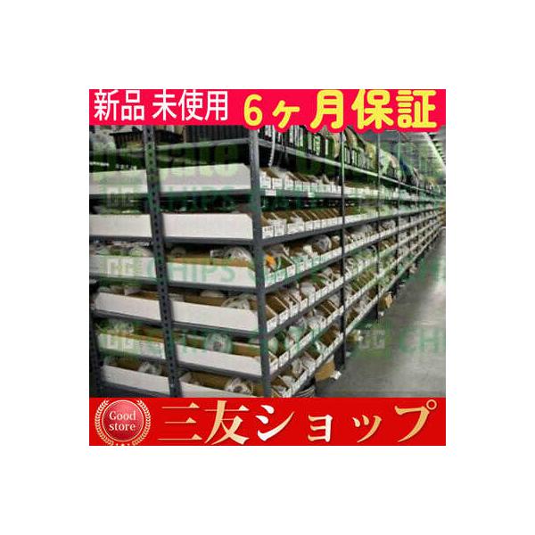 Manufacturer Part Number : Does not apply