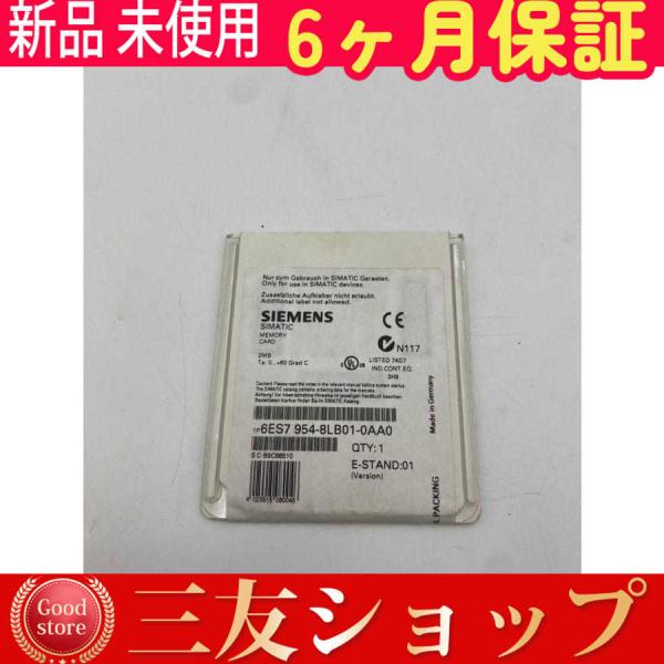 6ES7 954-8LB01-0AA0  Micro Memory Card 2MB 3.3V Non-Volatile
