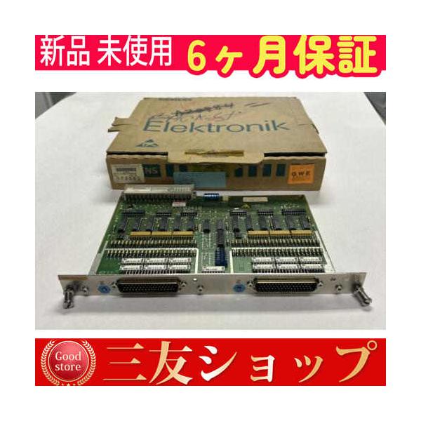 6FX1-192-4AB00 SINUMERIK INPUT MODULE NOS