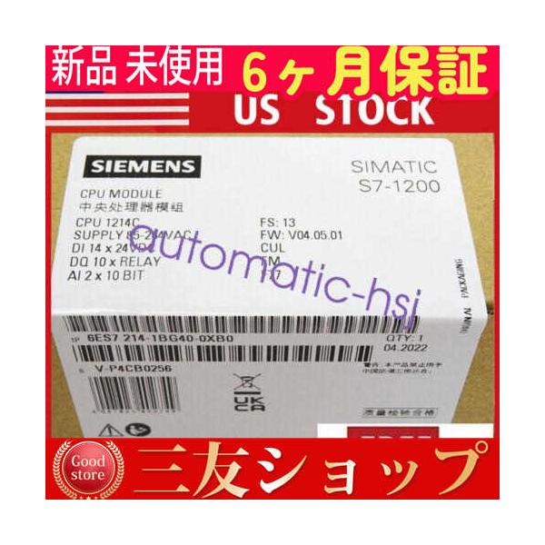 S7-1200 6ES7214-1BG40-0XB0 6es7214-1bg40-0xb0 1pc