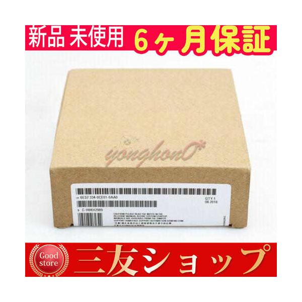 1PC New  6ES7334-0CE01-0AA0 Analog module 6ES7 334-0CE01-0AA0