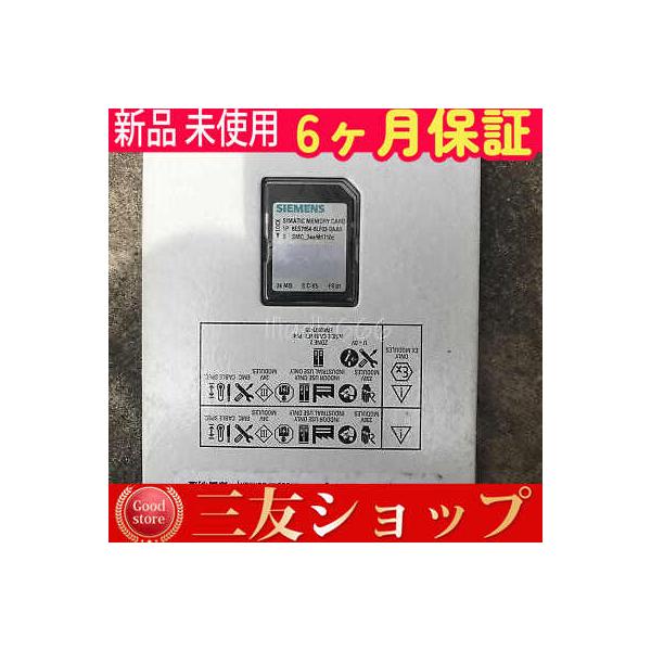 1PCS NEW  6ES7 954-8LF03-0AA0 6ES7954-8LF03-0AA0 24M