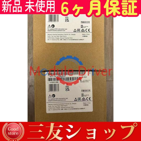 1PCS Unopened  PLC CPU 6ES7 214-1HG40-0XB0 6ES7214-1HG40-0XB0