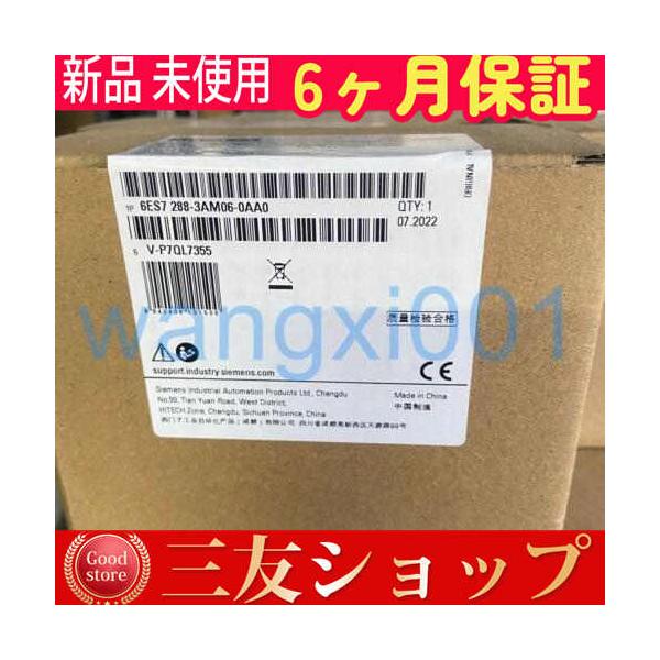 1PCS NEW  Analog I/O module 6ES7288-3AM06-0AA0