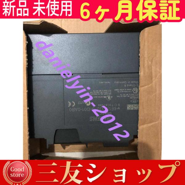 1PCS NEW  6ES7 3332-5HD01-0AB0(NO BOX)