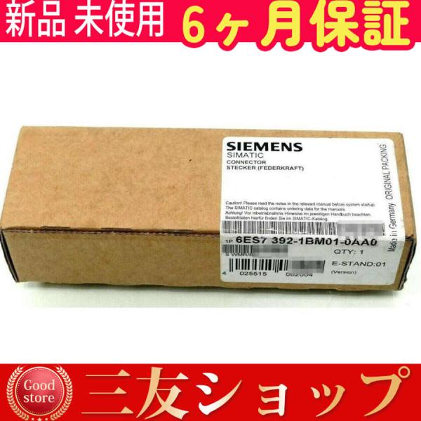 10pcs New   Connector 6ES7 392-1BM01-0AA0 |