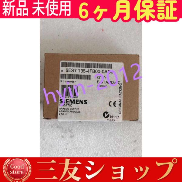 1Pcs New  6ES7 135-4FB00-0AB0