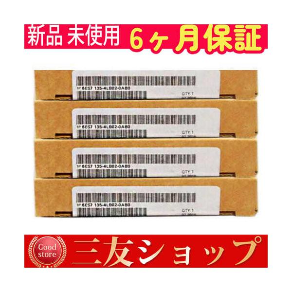 6ES7135-4LB02-0AB0 1PCS NEW  6ES7135-4LB02-0AB0 Electronics Module