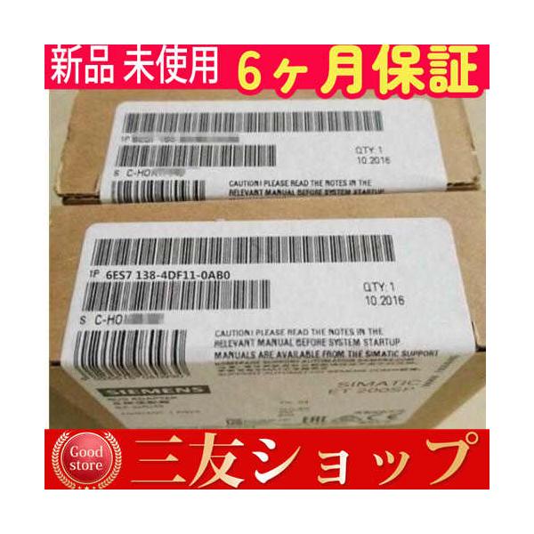 6ES7138-4DF11-0AB0 1PCS NEW  6ES7138-4DF11-0AB0 Electronics Module