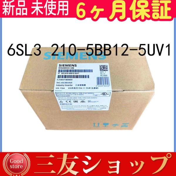 1PCS New Sealed 6SL3210-5BB12-5UV1 6SL3 210-5BB12-5UV1 In Box  PLC Module
