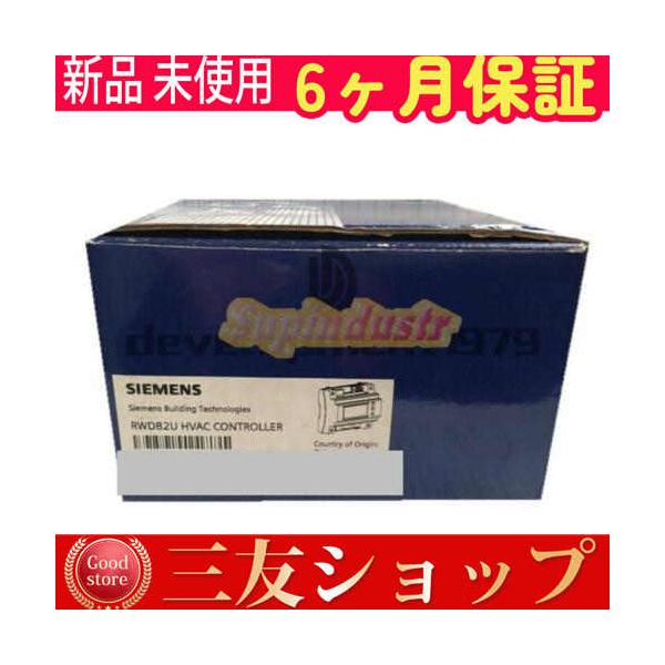 .1Pcs NEW For  RWD82U Intelligent Temperature Controller