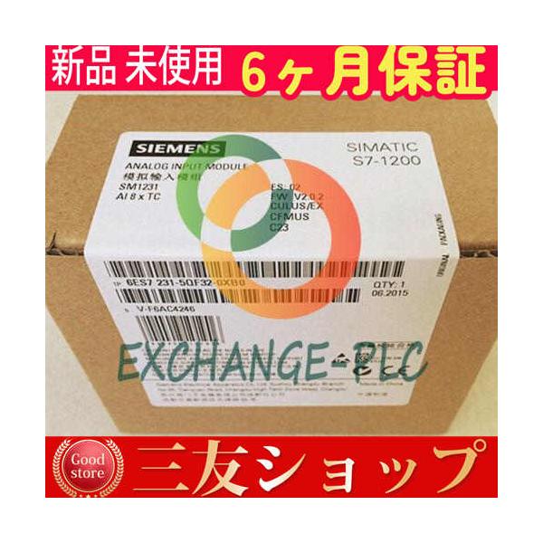 6ES7231-5QF32-0XB0 S7-1200 Analog Input Module NEW 1PCS